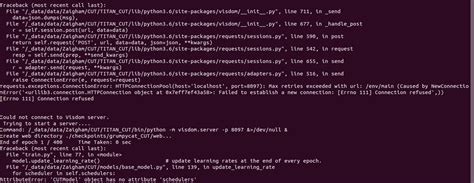 attributeerror cutmodel object has no attribute schedulers · issue