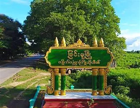 စစ်ကြောင်းထိုးပြီး ပြန်လာသည့် စစ်ကောင်စီတပ်သားအချို့ ဒရုန်းဖြင့် တိုက