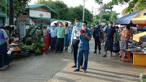 ကျိုက်လတ်၌ ကိုဗစ် ၁၉ရောဂါ ကူးစက်ပြန့်ပွားမှု မရှိစေရေးအတွက် ကိုဗစ် ၁၉