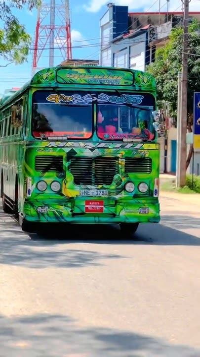 හොර රහසෙම හැඩවෙලා එළිබැහැපු ආදරවන්ති💚පාස් එකනම් පිස්සුවක්😍 New Videos Shorts Youtube