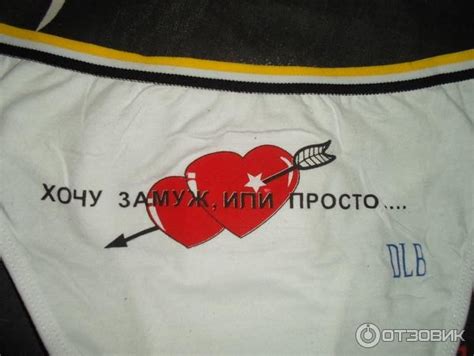 Отзыв о Женские трусы Cotton | Прикольные молодежные трусики - не ...
