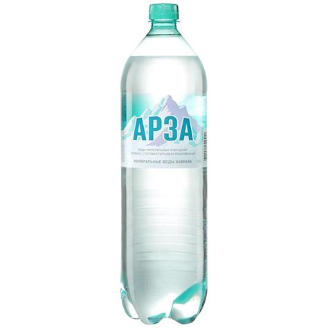 Арза-1 вода минеральная газированная, 5 шт по 1,5 л — купить в интернет ...