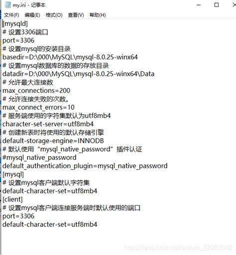 在windows和linux下安装mysql安装mysql客户端navicat安装linux客户端securecrtmysql安装客户端