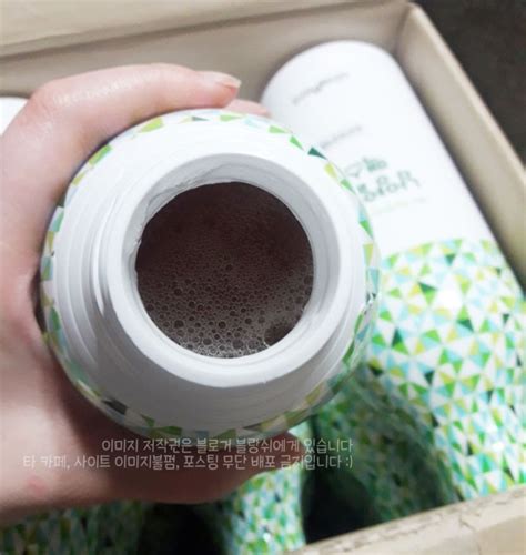 면역력 높이는 영양제 압도적인 면역다당체 유니베라 남양알로에맥스피 후기 네이버 블로그