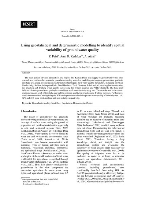 Pdf Using Geostatistical And Deterministic Modelling To Identify Spatial Variability Of