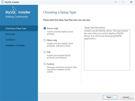 Windows 安装 MySQL_mysql installer for windows-CSDN博客