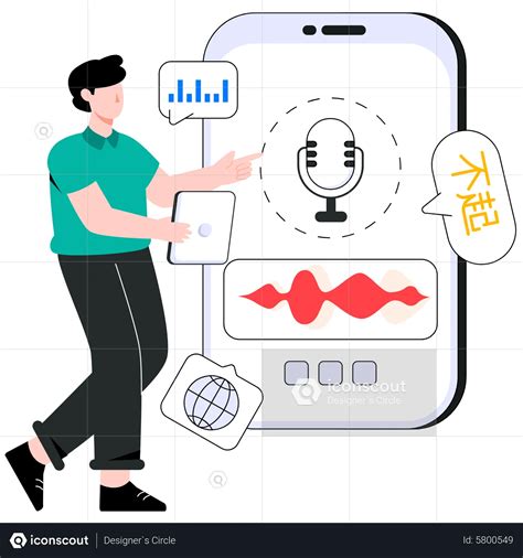 Man Using Speech Recognition Animation Free Download People Man Using Speech Recognition Animation Free Download People