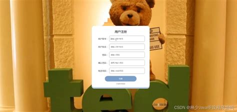 springboot电影院订票系统 v6ns2[独有源码]了解毕业设计的关键考虑因素 csdn博客