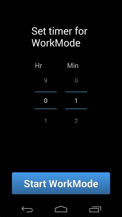 Workmode Apk Für Android Herunterladen