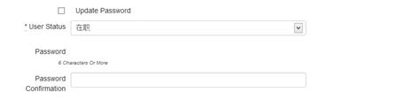 Simpleform Why Password Text Box Does Not Show On Form In Rails 32