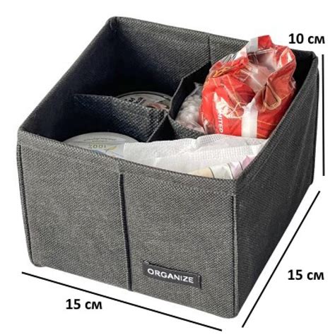 Органайзер на 4 віділенян — ціна 460 грн у каталозі Органайзери Купити товари для дому та побуту