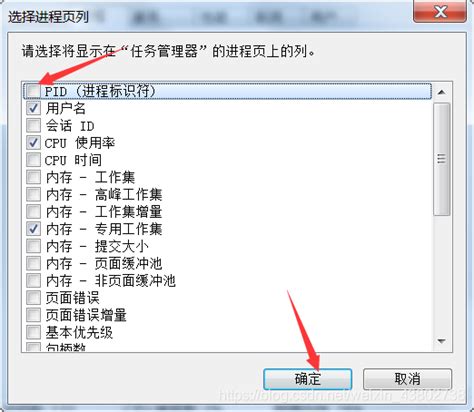 Mysql 3306端口被占用 Error 1043 08s01 Bad Handshake Csdn博客