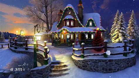 С наступающим Новым годом Youtube