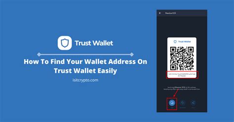 How To Find Your Wallet Address On Trust Wallet 4 Steps