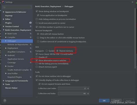 Idea调试tomcat服务debugger断点无效tomcat Debug失效 Csdn博客