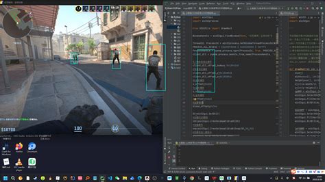 Cs2外部透视绘制python源码下载 幽络源原创gdi方框透视教程 Cs2外部透视绘制python源码下载 幽络源原创gdi方框透视教程
