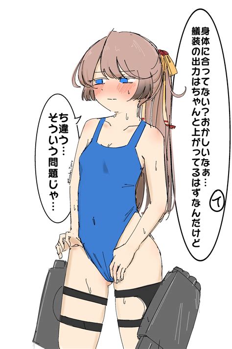 Tsuru Thunder Tsuru Kazagumo Kancolle Kantai Collection Absurdres Commentary Request