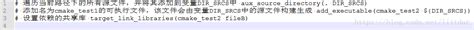 Source Insight 40常见问题和常用配置record As A Double Click Csdn博客