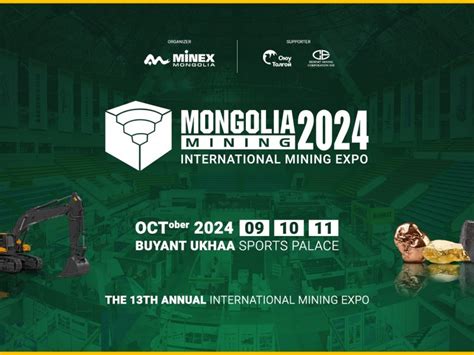 Mining КАЛЕНДАРЬ