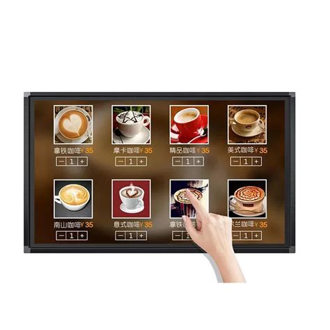 China Touch Screen Mirror Lcd Display Supplier Manufacturer Factory