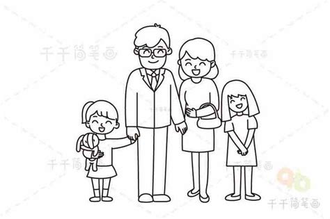 爸爸妈妈简笔画全身 人物 简单笔画（最新14张） 简笔画图片大全