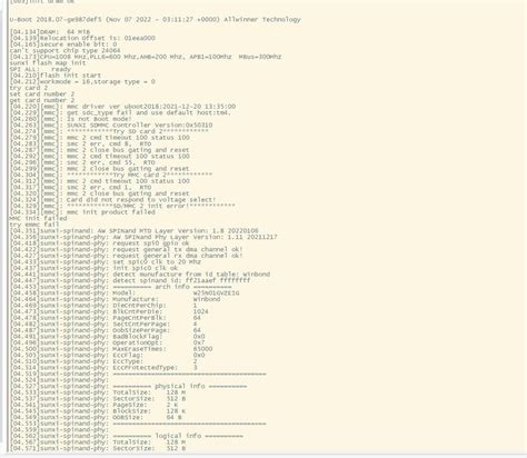 D s通过官方sdk编译nand固件 下载烧录失败 全志在线开发者论坛