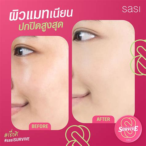 Sasi Girls Can Survive Foundation Powder 85g N2 Natural Medium