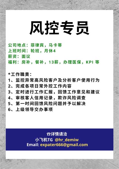 Danielle Lixie Wong Posted On Linkedin