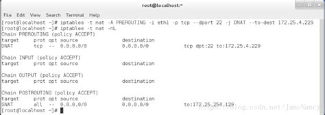 linux 之 iptables 网络过滤器 linux怎么查看网络过滤器 csdn博客