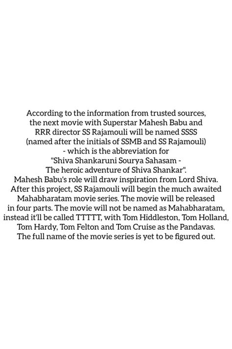 Exciting Updates From Trusted Sources R Ni Bondha