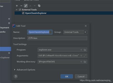 idea 打开java文件对应的class文件 idea java 快捷打开编译的 class csdn博客