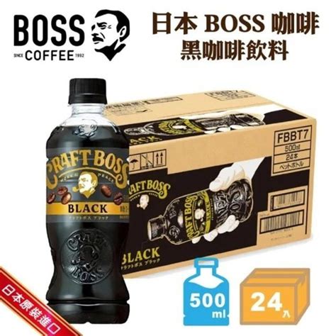 Boss 日本suntory Boss無糖黑咖啡 500mlx24入 Pchome 24h購物