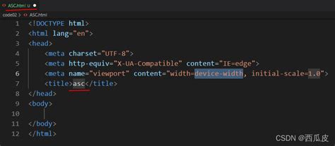 vscode修改感叹号生成的html模板里的title vscode怎么让html文档名就是网页title csdn博客