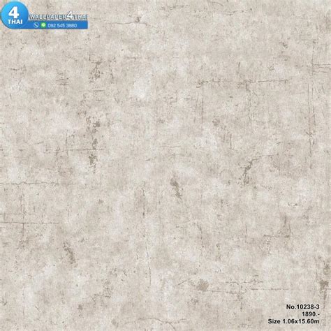 วอลเปเปอร์ลายปูนเปลือยสีน้ำตาลอ่อน