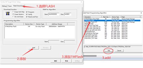 Stm32cubemx 硬件iic读取at24c02（阻塞、中断、dma三种方式）stm32 Cube I2c中断 Csdn博客