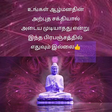 R Ranjith Kumar Youtube