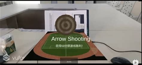 final 期末大作业 制作ar射箭小游戏（unity ar配置详细教程） unity ar案例 csdn博客