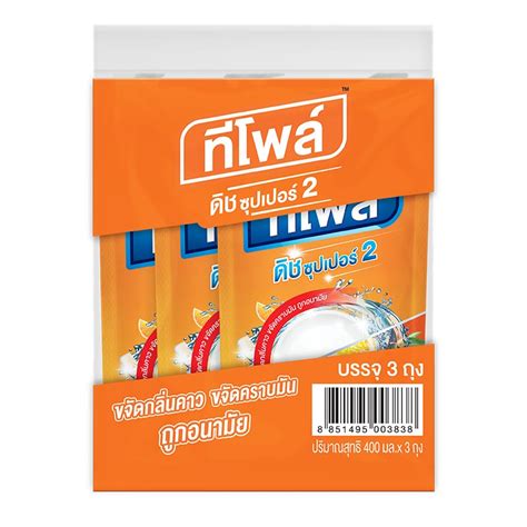 ทีโพล์ ดิช ซุปเปอร์ 2 น้ำยาล้างจาน ชนิดถุงเติม 400 มล X 3 ถุง Shopee Thailand