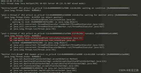 Java线上问题排查之cpu使用率过高(一)【保姆级教程】线上cpu占比过高怎么排查 Csdn博客 Java线上问题排查之cpu使用率过高(一)【保姆级教程】线上cpu占比过高怎么排查 Csdn博客