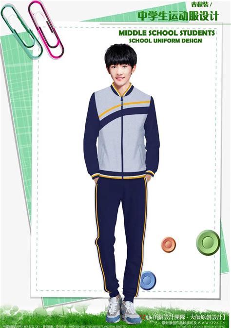 穿校服樹形象 ，學校學生統一著裝校服 每日頭條