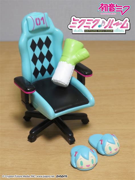 Hatsune Miku Series Miku Miku Room Relax With The Green Onion