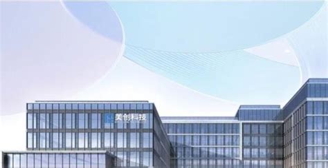 数据安全管理解决方案提供商美创科技完成新一轮融资 腾讯新闻