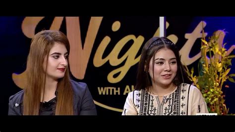 Areeka Haq Income Revealed In Bol Show Areeka Haq Income Of Tiktok
