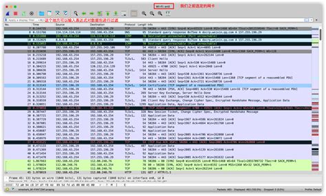 Building An Server With Netty A Step By Step Guide To
