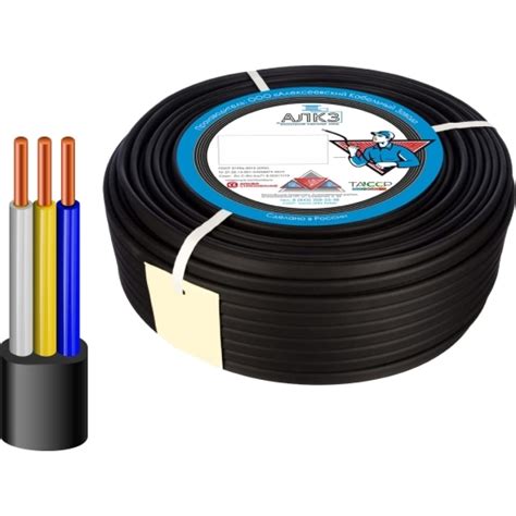 Силовой кабель АлКЗ ВВГ-Пнг(А)-LS 3x2,5 -0,66 (30м) ГОСТ VVG-P 3x2,5-30 ...