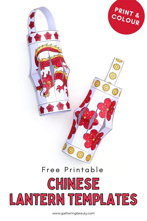 Free Printable Chinese New Year Lantern Template Fanny Printable