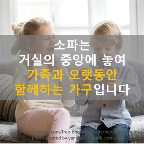 어쎔블 Assmble Home Facebook