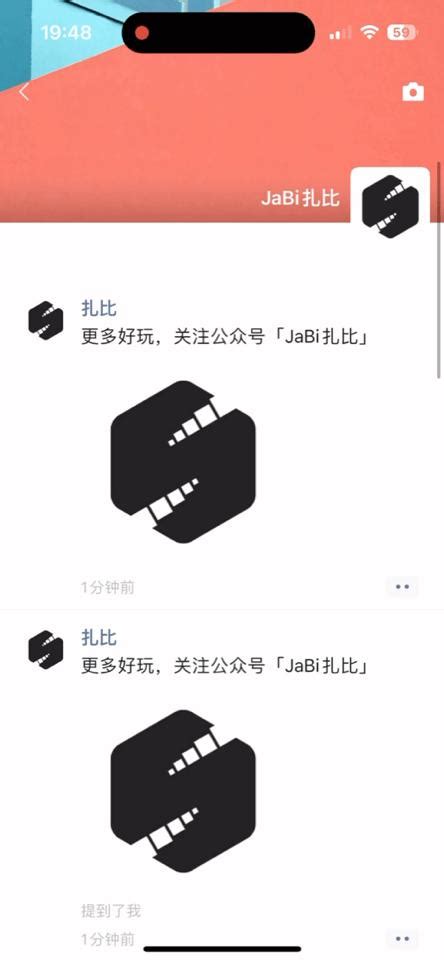 iOS微信8 0 31正式版发布啦带来了这些新变化 知乎 iOS微信8 0 31正式版发布啦带来了这些新变化 知乎