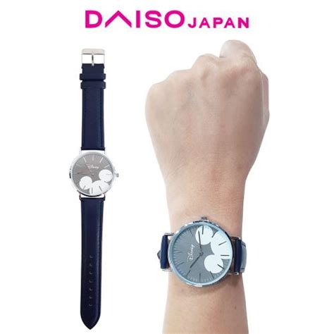 Бугуйн цаг Daiso Mongolia