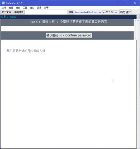 Python Tkinter清除主界面 Tkinter 清空framemob6454cc7aaa9d的技术博客51cto博客